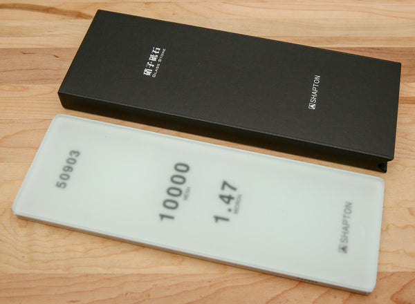 Shapton Glass Stone 10,000 Grit Sharpening Stone - PaulsFinest.com