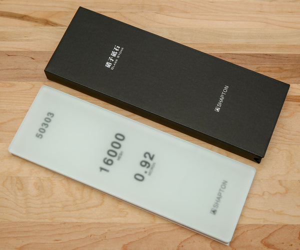 Shapton Glass Stone 16,000 Grit Sharpening Stone - PaulsFinest.com